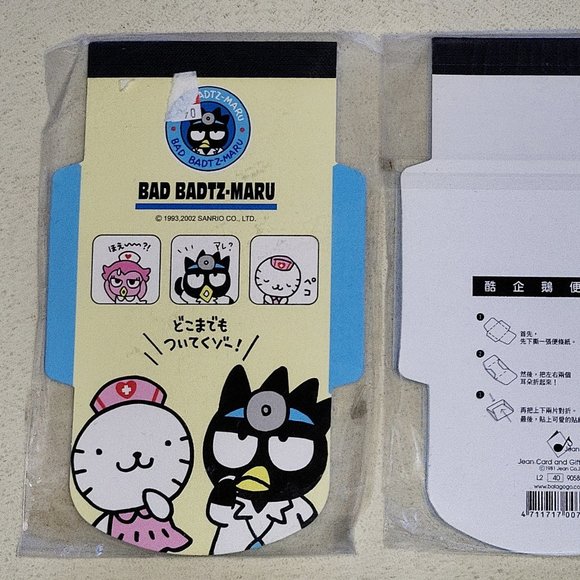 Office | Sanrio Bad Badtzmaru Doctor Hospital Blue Memo Pad Stationery ...